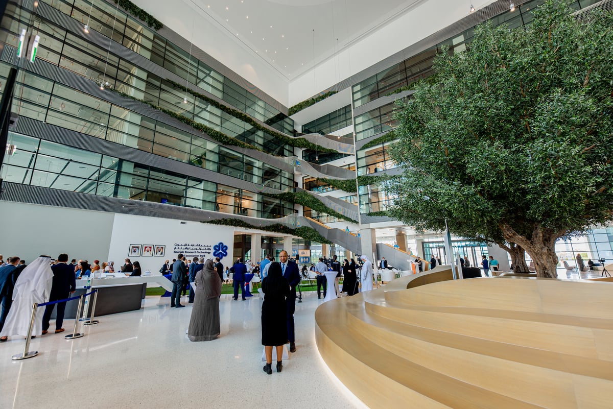 Sharjah Research Technology and Innovation Park Official Website